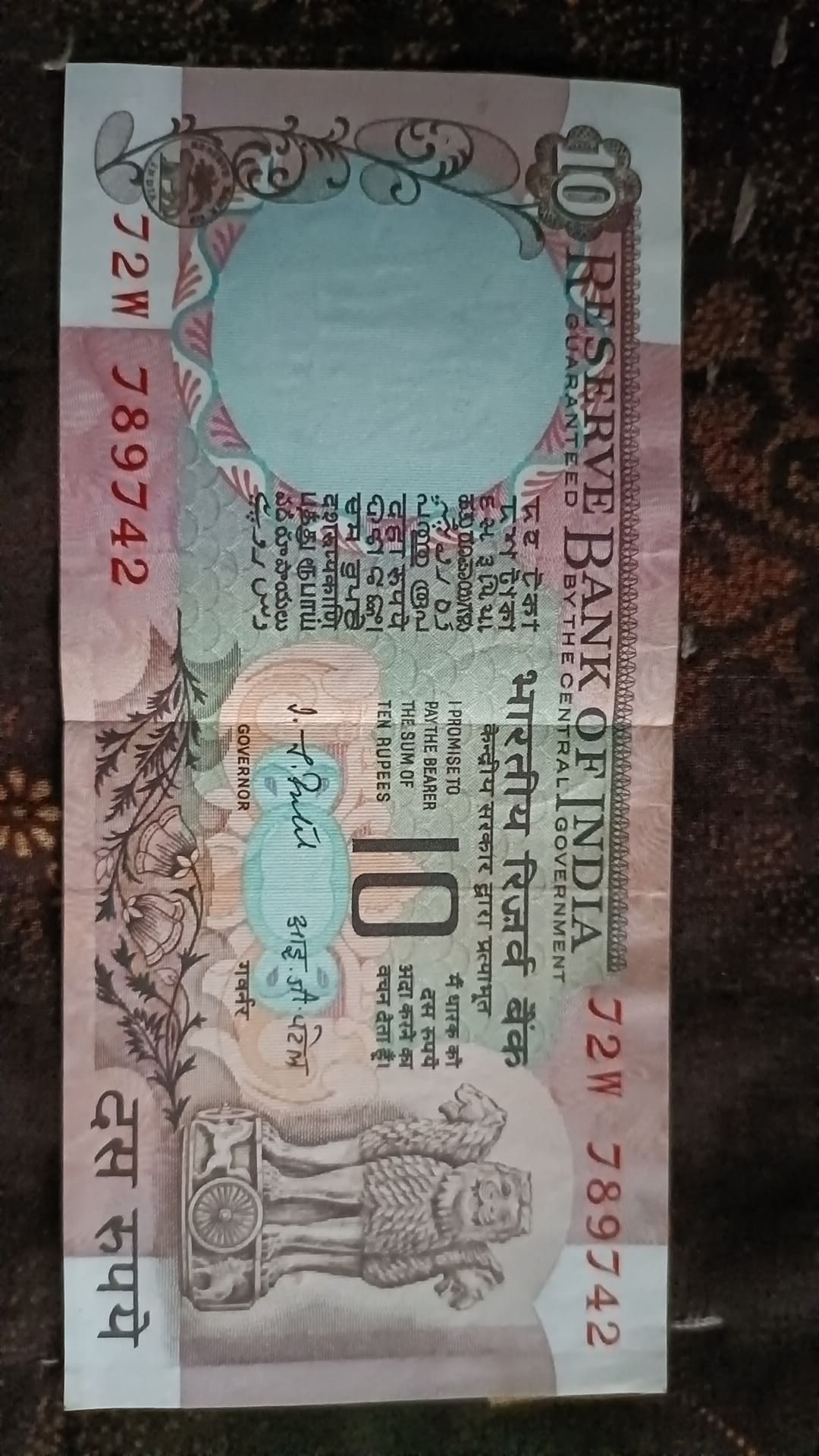 Old Currency Value - All About Coins & Notes Sell Real Knowledge And More