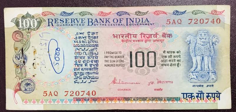 OldCurrencyValue - Old Coin and Note