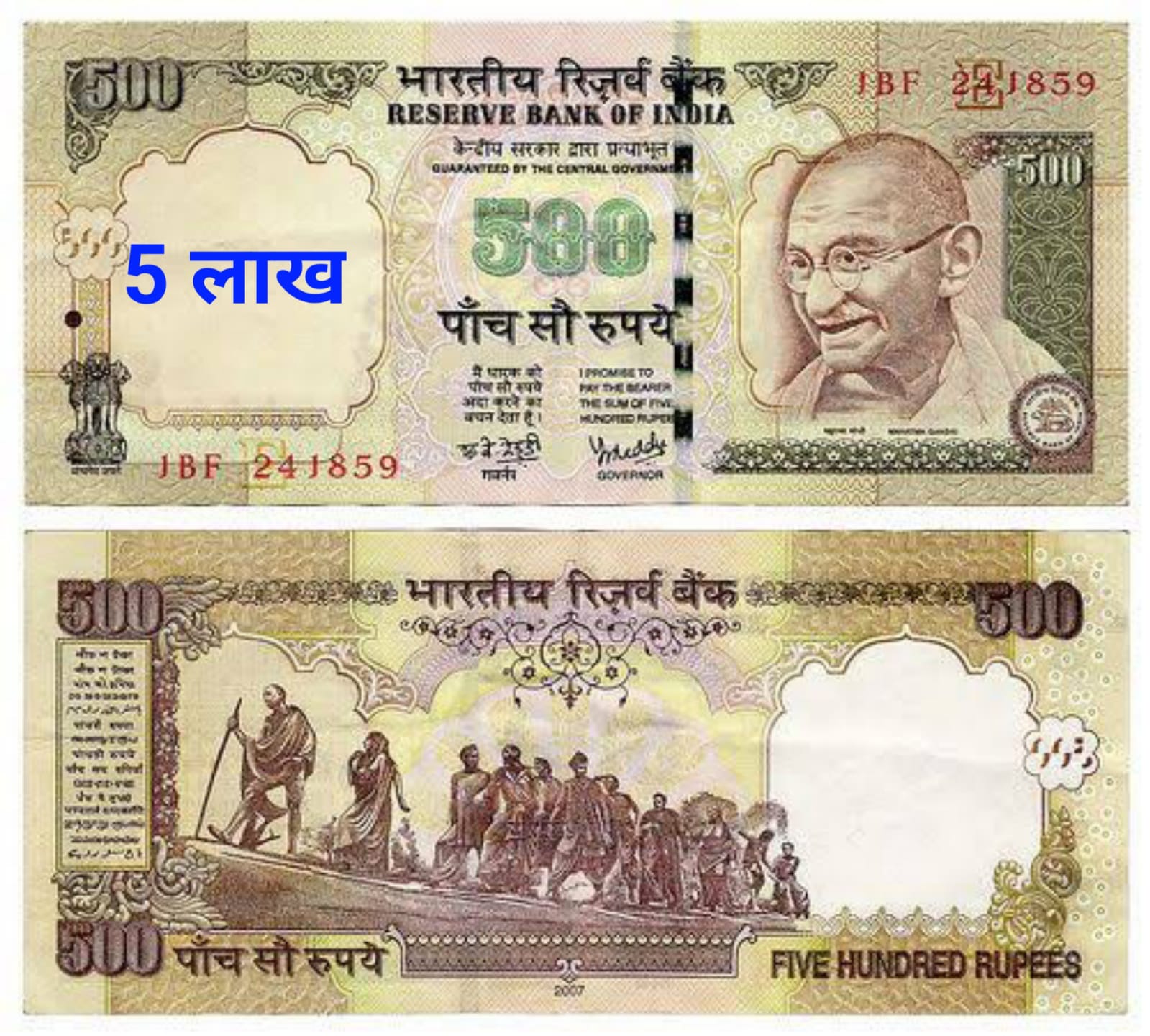 Old Currency Value - All About Coins & Notes Sell Real Knowledge And More